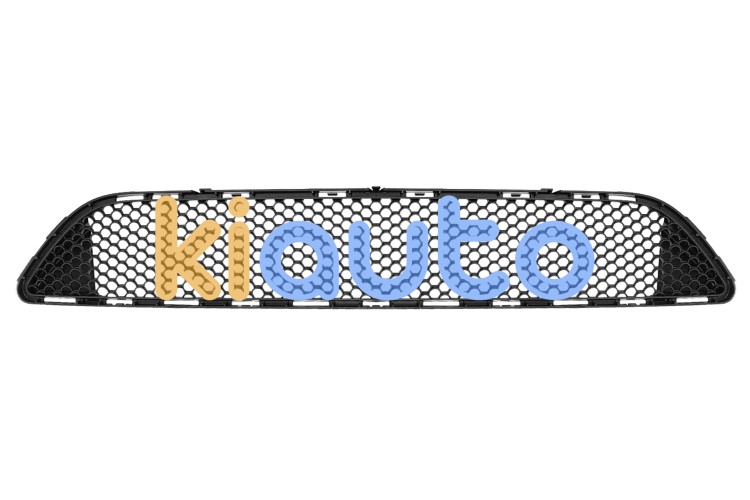 A2048850153 | Grille MERCEDES CLASSE C (W204) 2007-2011 Avant